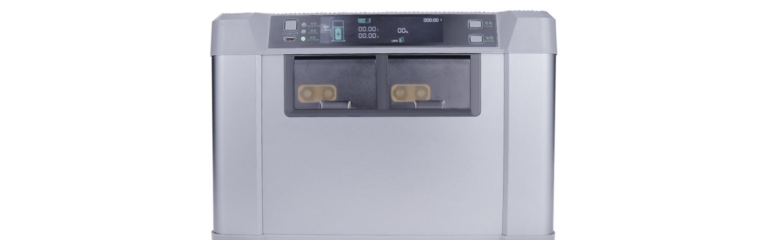 UD2 – EV-PEAK