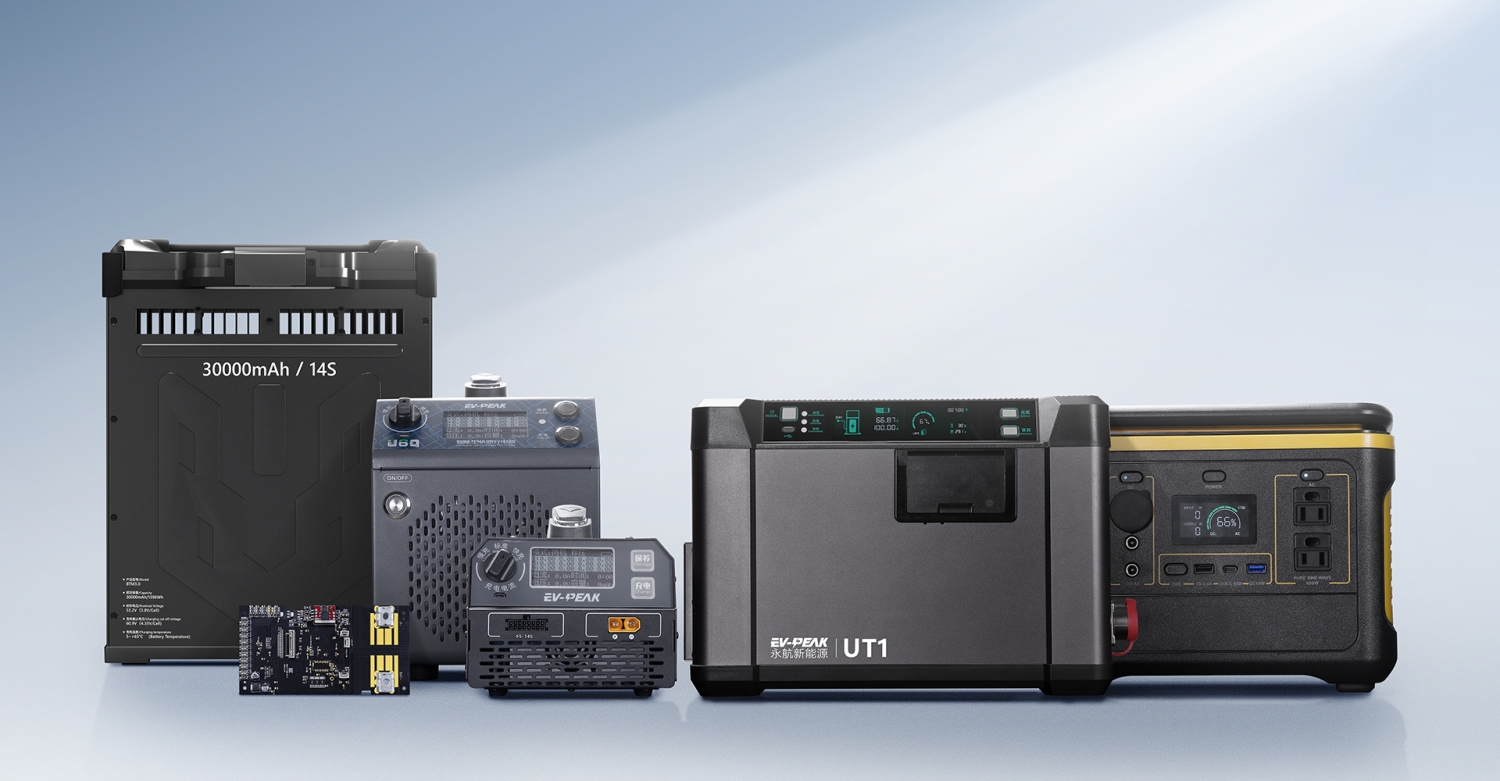 EV-PEAK – We are committed to enabling technology to make life better!